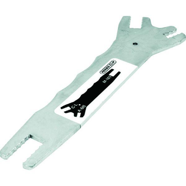 ・スナップホースクリップ""HerbieClip［［R上］］""用の取外し工具です。・生産国 中国・質量 0.088kg・コード：206-8239 ・品目：MTHCRT01MTHCRT01-TNMT-HC-RT-01ヤフー HD店