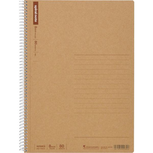 ・心地よい書き味が定評のマルマン国産筆記用紙です。・規格：B5・中紙(枚)：80・B5サイズ横罫8MM80枚・生産国 日本・JANコード 4979093256808・質量 300g・コード：405-7745 ・品目：N256ESN256ES...