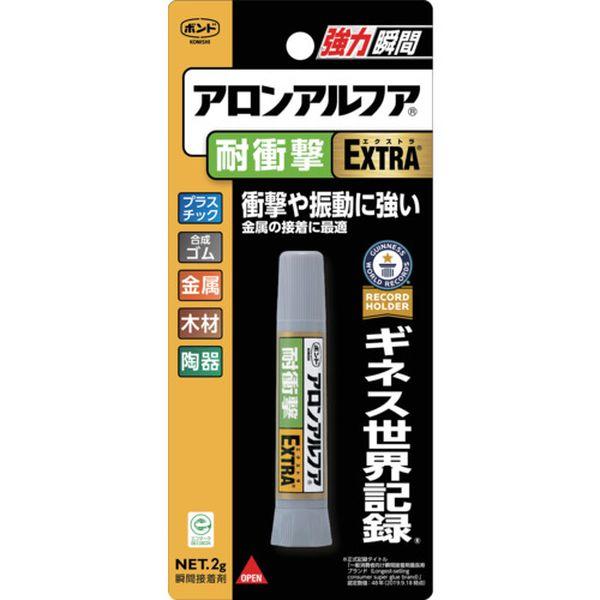 ・耐熱・耐衝撃力を大幅に向上しました。・金属・セラミック・モーター周辺部などの衝撃や振動のかかりやすい部分にも威力を発揮します。・プラスチック・金属・合成ゴム・木材・陶磁器など。・色：透明・容量(g)：2・固着時間(23℃)：10秒・使用温...