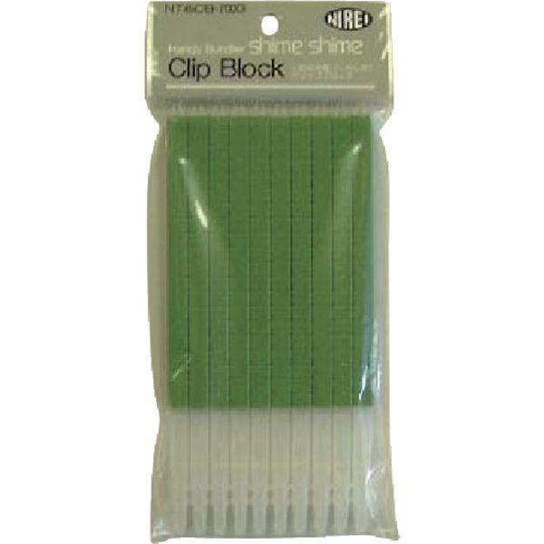 ・しめしめ45用スペアクリップ(緑)です。・しめしめ45用スペアクリップ(緑)・200個入り色 ： 緑・OPP袋入り・深緑・ポリアセタール・ベルト幅4.5mm用・生産国 日本・JANコード 4953563921472・質量 66g・コード：...