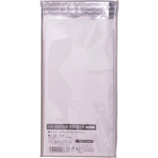 ・封筒の片面部分にホワイト印刷加工を施したテープ付き(シール付き)OPP袋です。・DMや書類の包装、保管に。・色：透明/ホワイト・縦(mm)：235・横(mm)：120・厚さ(mm)：0.04・テープ部:30mm・延伸ポリプロピレン(OPP...