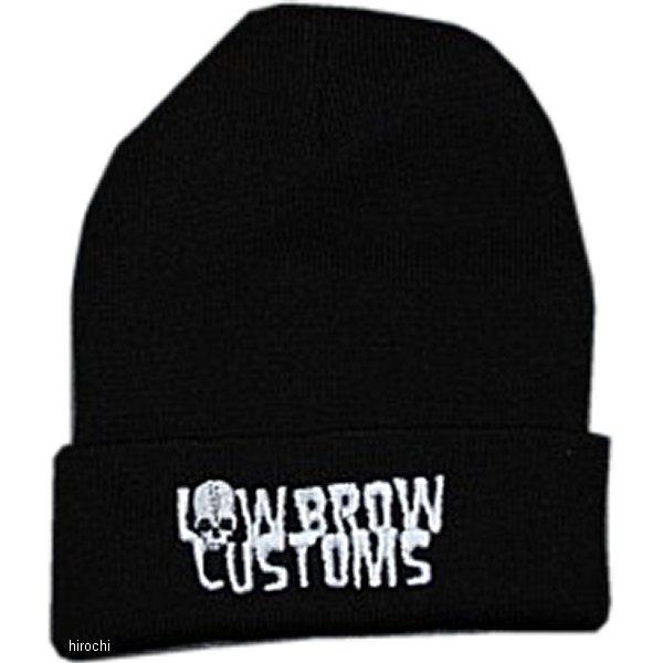 部品屋K&amp;W LOWBROW ローブロー ニットキャップカラー:ブラックP65101P65101ヤフー HD店