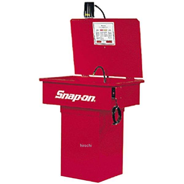PBC3222A スナップオン Snap-on オートフィルタ スクエアベース エレクトリック ソルベント パーツワッシャー 20ガロンです。Base Square European Models (230VAC, 50Hz) PBCH32...