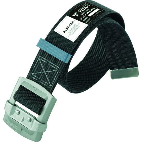 ・工具吊として使用できるほか、フルハーネスのベルトがより身体にフィットしてズレを防ぎます。・パンゲアハーネス用にデザインされた作業用ベルトです。・フルハーネスは作業ベルトとの併用が便利です。・適合機種：墜落制止用器具・色：ブラック・長さ(m...