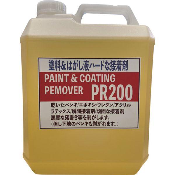PR2003785-TNPR200-3785ヤフー HD店