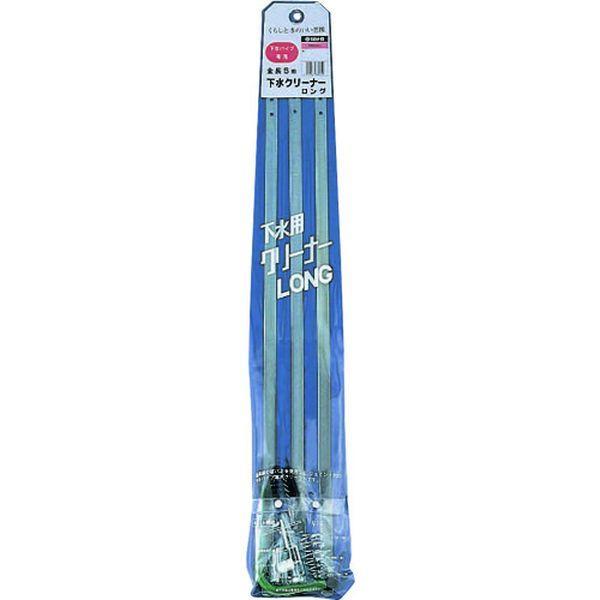 ・最高級の板バネを使用したジョイント式の下水クリーナーです。・下水管の長さに合わせて板バネを継ぎ足して使用します。・板バネを5mまで継ぎ足して使用可能です。・板バネ6枚入り・炭素鋼、ステンレス、他・生産国 日本・JANコード 4973987...