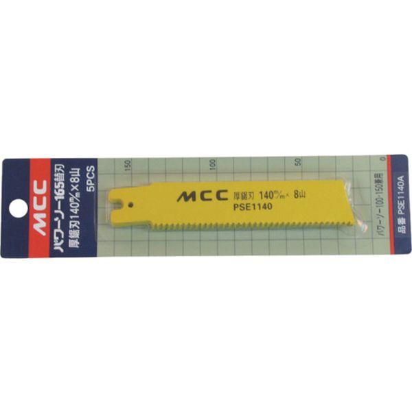 ・適合機種：PS-200・サイズ：200×16山・山数：16・厚さ(mm)：1.65・能力(A)：〜100・用途：ステンレス管・生産国 日本・JANコード 4989065109018・質量 320g・コード：367-3219 ・品目：PSE...