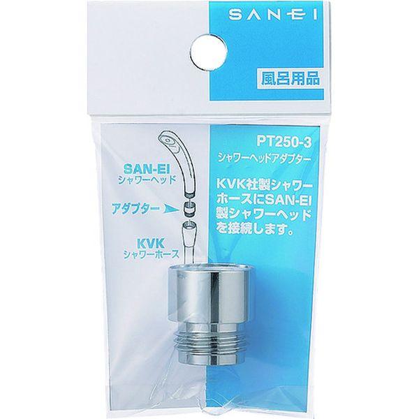 ・KVK社製シャワーホースにSANEI製シャワーヘッドを接続する際に。・めねじ(ヘッド側)サイズ：G1/2・おねじ(シャワーホース側)サイズ：M22X2・黄銅・生産国 日本・JANコード 4973987750885・質量 34g・コード：1...