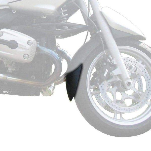 ピラミッドプラスチック Pyramid Plastics 延長フェンダー ショート03年-05年 BMW K1200 GTカラー:ブラック【仕様説明】エキゾーストヘッダーとエンジン下部を汚れから守り、ラジエーターを石によるダメージから保護し...