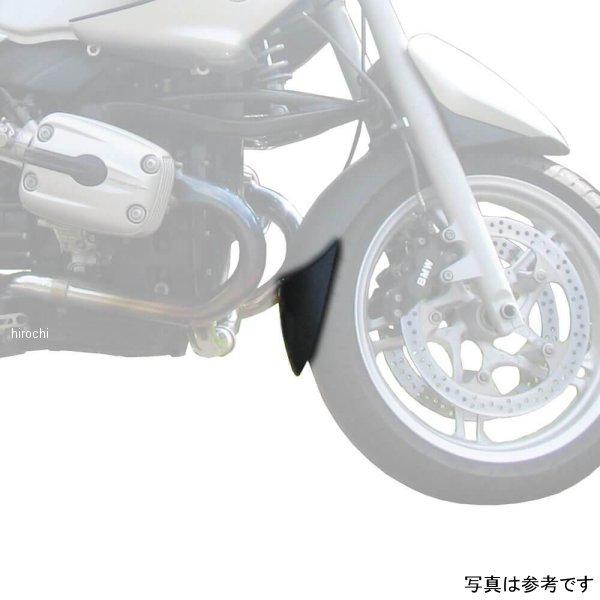 ピラミッドプラスチック Pyramid Plastics 延長フェンダー ショート01年-05年 BMW R1150 RSカラー:ブラック【仕様説明】エキゾーストヘッダーとエンジン下部を汚れから守り、ラジエーターを石によるダメージから保護し...