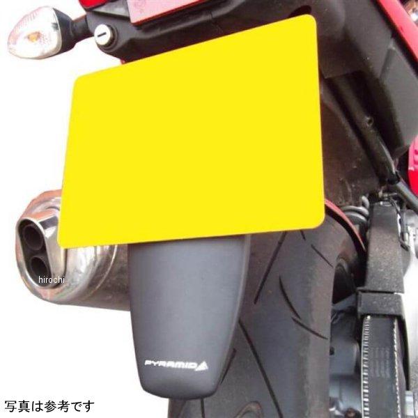 ピラミッドプラスチック Pyramid Plastics ダックテール リアフェンダー06年-10年 BMW F800 Sカラー:マットブラック【仕様説明】オートバイ後部の保護するためのシンプルで効果的な方法です。取り付けが簡単でありながら...