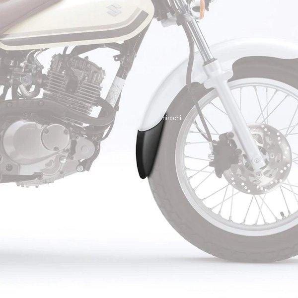 ピラミッドプラスチック Pyramid Plastics 延長フェンダー ショート03年-22年 スズキ RV 200 Van Vanカラー:ブラック【仕様説明】エキゾーストヘッダーとエンジン下部を汚れから守り、ラジエーターを石によるダメー...