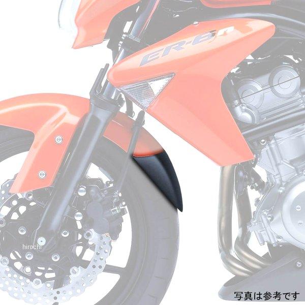 ピラミッドプラスチック Pyramid Plastics 延長フェンダー ショート06年-08年 カワサキ ER-6Fカラー:ブラック【仕様説明】エキゾーストヘッダーとエンジン下部を汚れから守り、ラジエーターを石によるダメージから保護します...