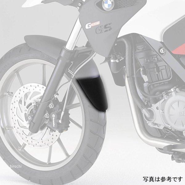 ピラミッドプラスチック Pyramid Plastics 延長フェンダー ショート02年-07年 BMW F650 GSカラー:ブラック【仕様説明】エキゾーストヘッダーとエンジン下部を汚れから守り、ラジエーターを石によるダメージから保護しま...