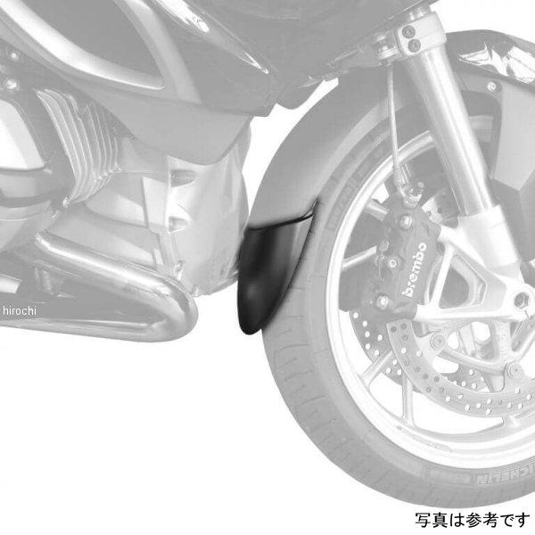 ピラミッドプラスチック Pyramid Plastics 延長フェンダー ショート06年-08年 BMW K1200 GTカラー:ブラック【仕様説明】エキゾーストヘッダーとエンジン下部を汚れから守り、ラジエーターを石によるダメージから保護し...