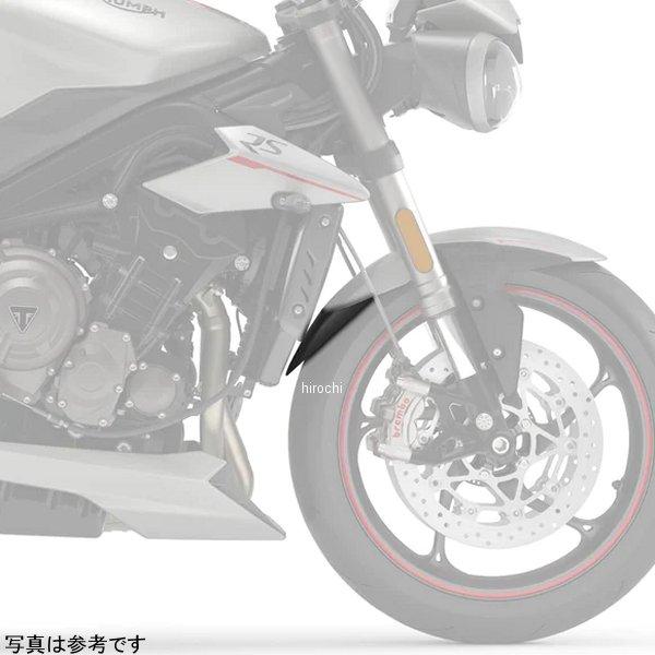 ピラミッドプラスチック Pyramid Plastics 延長フェンダー ショート17年-22年 トライアンフ Street Triple765 RSカラー:マットブラック【仕様説明】エキゾーストヘッダーとエンジン下部を汚れから守り、ラジエ...
