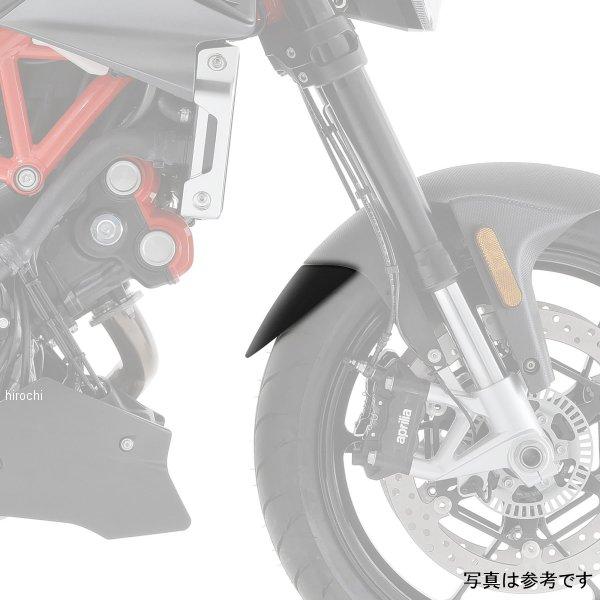 ピラミッドプラスチック Pyramid Plastics 延長フェンダー ショート15年-20年 アプリリア RSV 4 RRカラー:ブラック【仕様説明】エキゾーストヘッダーとエンジン下部を汚れから守り、ラジエーターを石によるダメージから保...