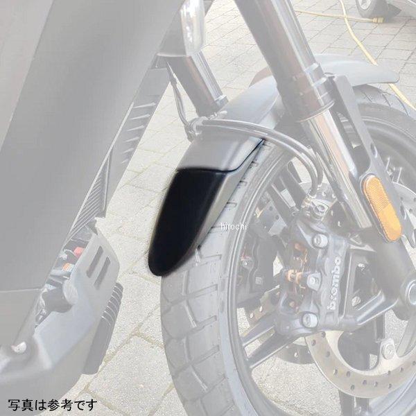 ピラミッドプラスチック Pyramid Plastics 延長フェンダー ショート21年-22年 ハーレー Pan America 1250カラー:ブラック【仕様説明】エキゾーストヘッダーとエンジン下部を汚れから守り、ラジエーターを石による...