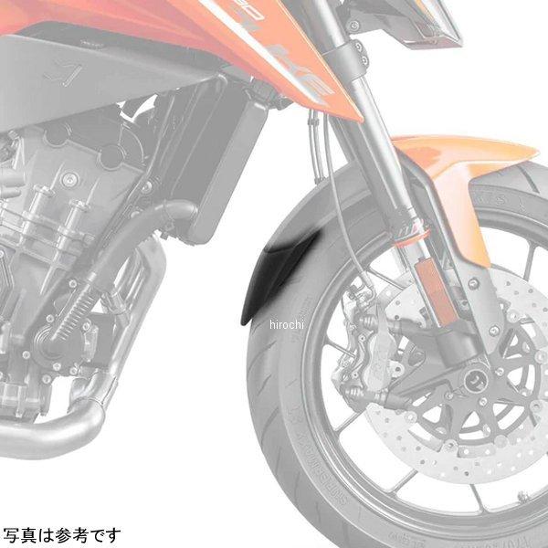 ピラミッドプラスチック Pyramid Plastics 延長フェンダー ショート18年-22年 KTM 790 デュークカラー:マットブラック【仕様説明】エキゾーストヘッダーとエンジン下部を汚れから守り、ラジエーターを石によるダメージから...