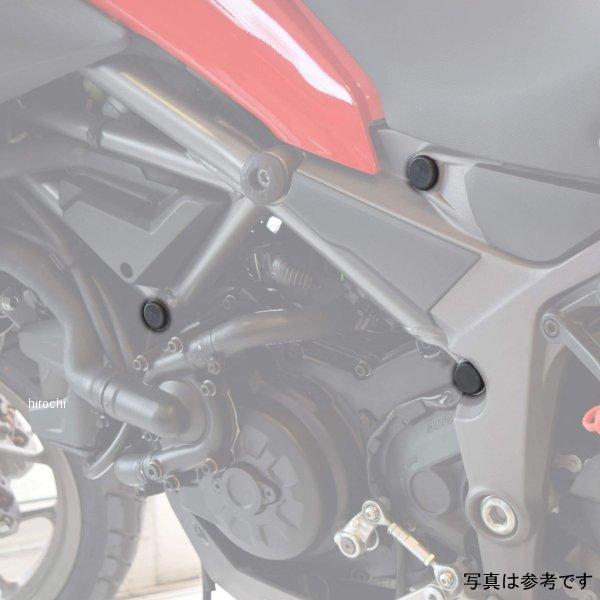 ピラミッドプラスチック Pyramid Plastics フレームエンドキャップ15年-22年 ドゥカティ Multistrada 1200 Pikes Peakカラー:マットブラック※海外輸入品の為、納期予定は1-3ヶ月程度となります。予...