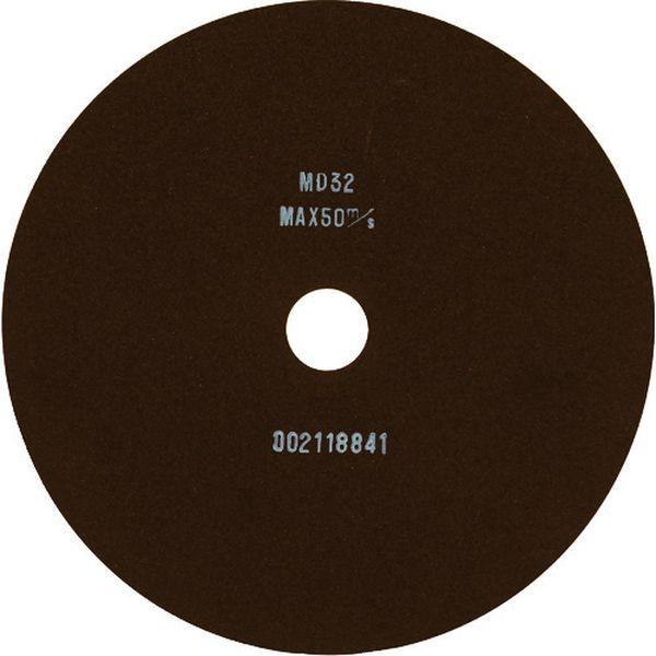 ・ダイヤモンド入の極薄切断砥石で寸法精度にこだわっています。・標準以外の特注もお受けしておりますのでご相談ください。・セラミック、ガラス、石英、タングステンなどの切断に。・超硬や高度焼入鋼にご使用ください。・超硬合金、半導体タングステン、ガ...