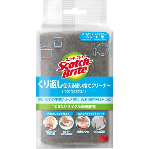 ・汚れをしっかり落とせ、数回使える耐久性の高い不織布を使用しています。・調理器具やグラス、シンクやコンロ周りなどのお掃除に。・色：グレー・縦(mm)：120・横(mm)：100・厚さ(mm)：3・100％リサイクル繊維使用・再生ポリエステル...