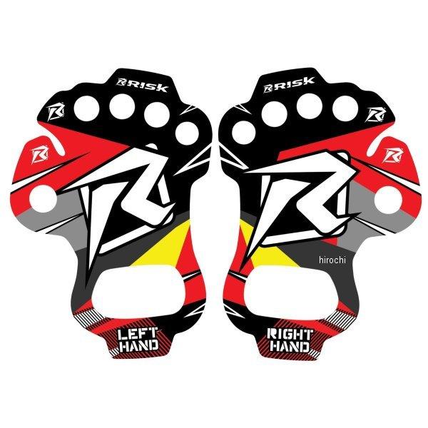 リスクレーシング RISK RACING パルムプロテクターサイズ:L２枚1セット手のひらに装着する事で、激しいハンドル操作からくる衝撃を緩和し、手掌のマメを作りにくくする。オフロードだけではなく、オンロードやツーリングにもオススメ。RIS...
