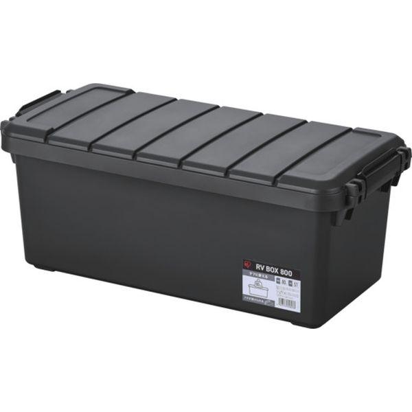 ・カー＆レジャー用品を収納するのに最適なRVBOXです。・ベンチや踏み台としても使用でき便利です。・カギ穴付です。市販の南京錠(30mm)を取り付けることができます。・フタ裏のフック形状を本体に引っ掛けることができます。・持ち手が丸くなって...