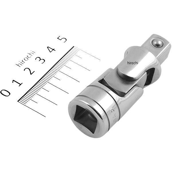 ユニバーサル ジョイント※商品お届け時期につきまして、通常は一か月半前後となっておりますが仕入れ先の出荷状況により、お時間を頂戴する場合がございます。※商品手配後に、供給不可となる場合がございます。あらかじめご了承のうえご注文ください。S8...