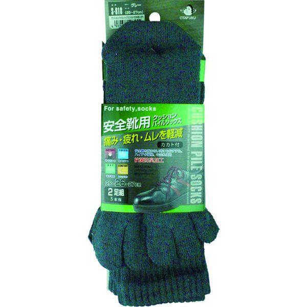 ・安全靴に最適な安全靴用靴下です。・安全靴特有の痛み、疲れ、ムレを軽減します。・物流・倉庫業。・土木・建築業。・色：グレー・サイズ(cm)：25.0〜27.0・サイズ：25.0〜27.0cm・パック入数(足)：2・抗菌防臭加工・クッションパ...