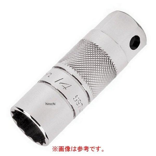 ラバーインサートです。S9714MK、S9714MKFUA、S9716KFUA、S9716KA用※商品お届け時期につきまして、通常は一か月半前後となっておりますが仕入れ先の出荷状況により、お時間を頂戴する場合がございます。※商品手配後に、供...