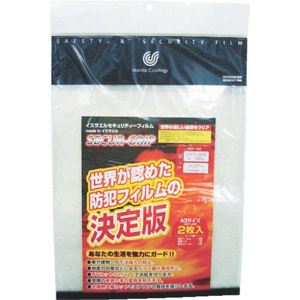 ・地震や台風などによるガラス破片事故を防止します。・UVカット92%以上でお肌を守ります。・太陽熱大幅カットでエアコンの負担を減らし、省エネ効果があります。・車や建物への不法侵入を防止します。・車や建物への不法侵入防止。・色：クリア・幅(m...