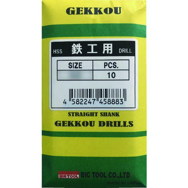 ・刃先先端部の形状に独自の技術を採用し驚愕の切れ味を実現します。・被削材：一般鋼、軟鋼、鋳鉄、軽合金、樹脂、アルミ・刃径(mm)：6.1・溝長(mm)：72・全長(mm)：104・シャンク径(mm)：6.1・高速度鋼(HSS)・生産国 日本...