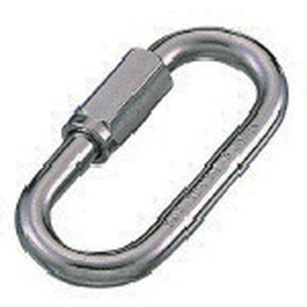 ・ナットを回すだけで簡単に開閉できます。・チェーンなどの端末に取り付け、ジョイント金具として。・使用荷重(kN)：6.86・D(mm)：10・L(mm)：76・S(mm)：13・B1(mm)：22・B2(mm)：20・E(mm)：10.5・...