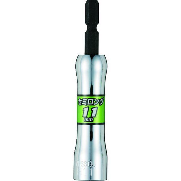 ・全長90mmのセミロング仕様で、ソケット穴深さは50mmのためナット作業に適しています。・従来の深穴ソケットに比べ約35％の軽量設計です。・軸圧入式を採用しています。・ソケット部と軸部を別材質、別硬度とする事で、一体式と比べて8倍の耐久性...