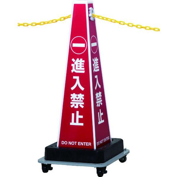 ・プラチェーンは左右で20m軽々引き出すことができます。※片側最大10m・チェーンロックスライダーでチェーンの固定・収納が簡単です。・アジャスター付キャスターで本体をしっかり固定できます。・オリジナルデザインも1台から製作できます。・キャス...