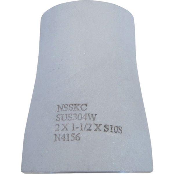 ・耐酸性があり、さびにくいステンレス製の配管です。・石油化学関連。・一般ビル建築配管。・呼び径A：80×65・呼び径B：3×2 1/2・外径OD1×OD2(mm)：89.1×76.3・H(mm)：88.9・肉厚t1×t2(mm)：3.0×3...