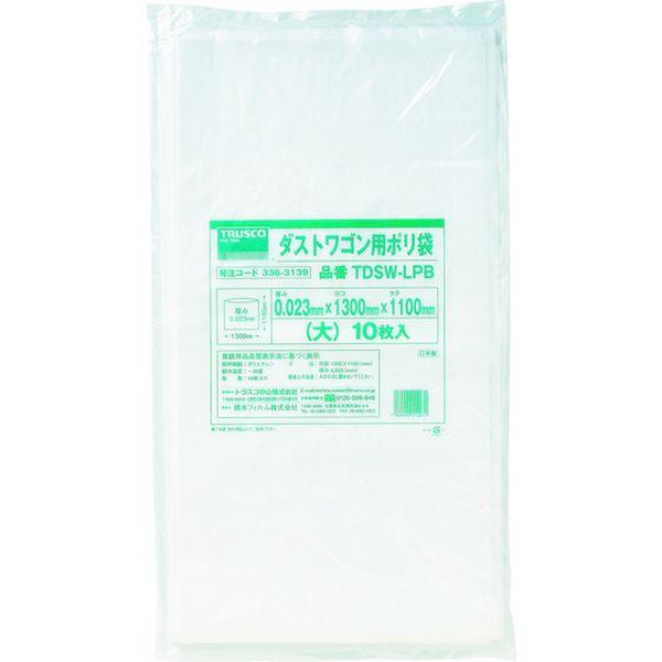 ・ダストワゴン用のポリ袋です。・色：半透明・間口(mm)：1300・高さ(mm)：1100・容量(L)：236・適合本体：TDSW-L、CA392-00LX-MB(山崎産業)・縦(mm)：1100・横(mm)：1300・厚さ(mm)：0.0...