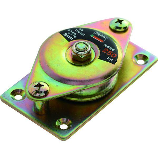 ・シンプルで安価な固定滑車です。・プラスドライバー1本で、ロープを途中からでも装着できます。・荷役搬送作業やロープガイドとして。・基本使用荷重(t)：0.125・最大使用ロープ径(mm)：8・車数：1・車径(mm)：50・寸法(mm)A：3...