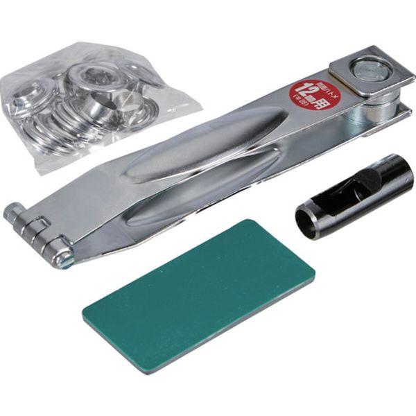 ・アゴ部が深いので、縁から離れた位置でもハトメ打ちができます。接続ピンを外せば、自在の位置にハトメ打ちができます。・アルミ製・真鍮製の両面ハトメに使用できます。・本体・コマ一体型なので、使用するハトメに合わせてサイズを選んでください。・ビニ...