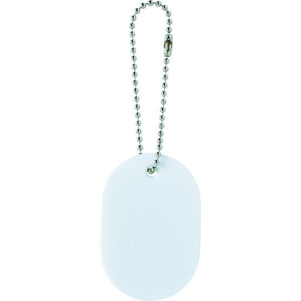 ・小判型の両面表示タイプのバルブ開閉札です。・ボールチェーン付です。・工場や建物の配管バルブの開閉の標示に。・色：白・表示内容：無地・縦(mm)：60・横(mm)：40・厚さ(mm)：2.5・穴径(mm)：4・形状：小判型・ボールチェーン付...