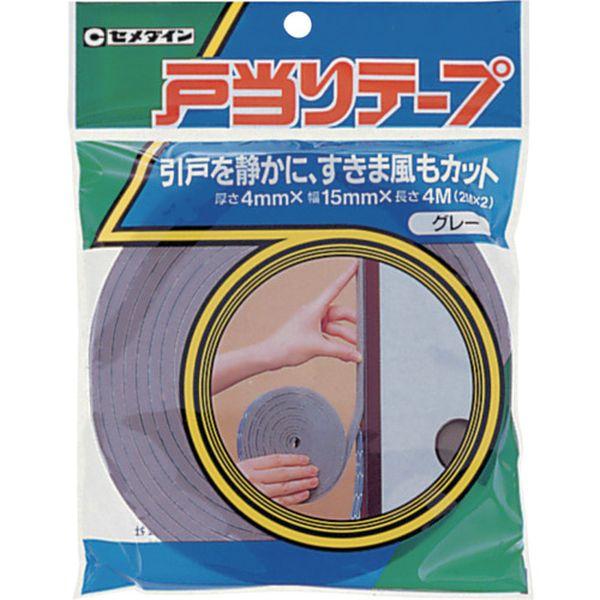 ・戸当たり部分に貼り、不快な戸当り音を防止します。・冷暖房効果もアップします。・すき間風もカットします。・引戸などの戸当たり部分に。・ふすま・障子のあけしめ箇所に。・蚊・虫の侵入防止に。・玄関扉のすきまに。・色：グレー・幅(mm)：15・長...