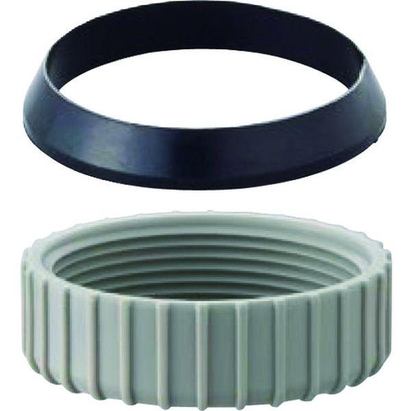 ・袋ナットとパッキンのセット。・ねじ寸法：G2・BL仕様流し台の排水栓ネジ部(呼び50)に排水パイプ(呼び40)を直接接続するナット。・PP、CR・生産国 日本・JANコード 4973987298349・質量 21g・コード：144-339...