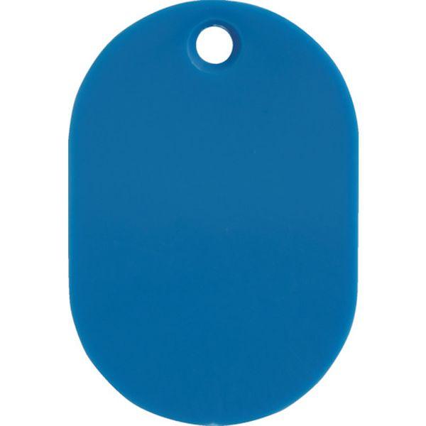 ・カラーが豊富で管理などに便利です。・ラベルを貼って使用したり、マーカー等での記入も可能です。・色：ブルー・縦(mm)：60・横(mm)：40・厚さ(mm)：2.5・穴径(mm)：4・キーホルダーや二重リングを取り付ける針穴付き。・見やすい...