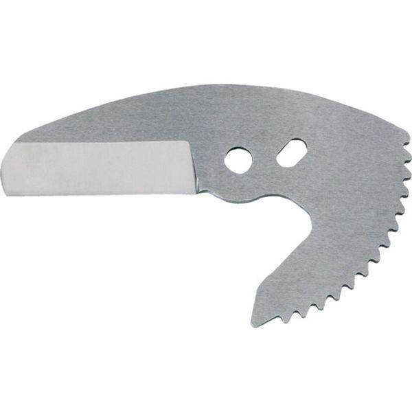 ・刃に特殊コーティングを施し、切れ味超軽快です。・適合機種：VC-0348A、VC-0348、VCM-0348・特殊鋼・生産国 日本・JANコード 4989065114340・質量 80g・コード：337-9239 ・品目：VCE0348A...