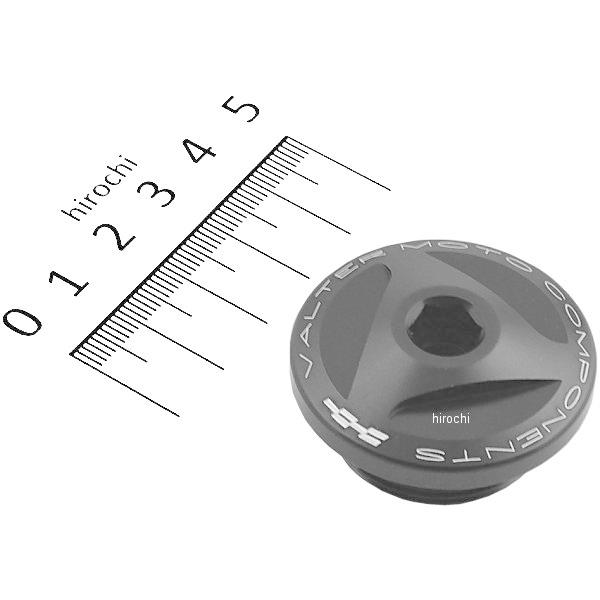 バルターモト Valter Moto オイルフィラーキャップ03年以降 Z100004年-05年 ZX-10R07年以降 Z75005年-14年 ZX-6Rサイズ：Φ30mmxP1.50カラー：黒素材：アルミ(CNC削り出し) ワイヤリング...