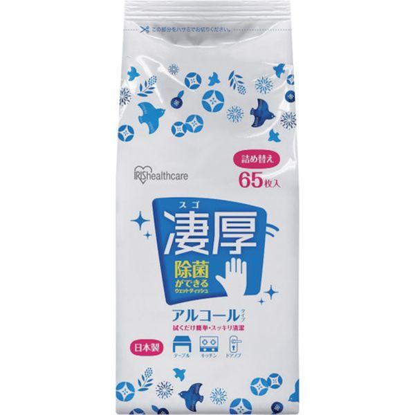 ・除菌ができる国産のウェットティッシュ、詰め替え用です。・厚手タイプで破れにくく、エンボス加工を施しているので、汚れもふき取りやすくお掃除にも適しています。・アルコール配合です。・テーブルやドアノブなどの身のまわりの除菌や手指の汚れの拭き取...