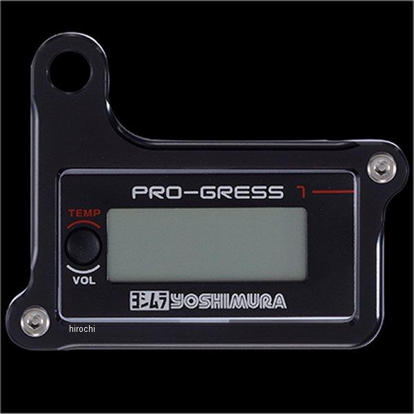 ウッドストック WOODSTOCK メーターステー Aタイプカラー:ブラックヨシムラ PRO-GRESS1 テンプ・ボルトメーター対応パーツNo.419-P01-0100に対応しています。※こちらの商品はステーのみです。メーターは付属してお...