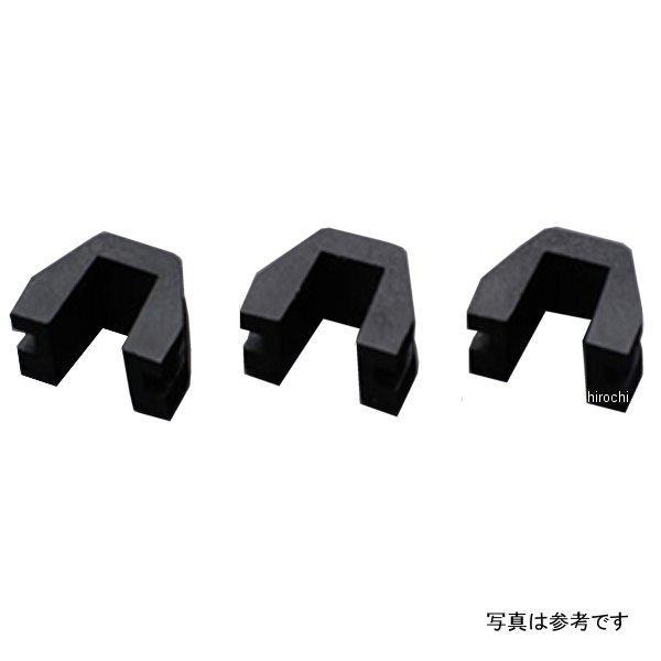 スライドピースです。SUPER 9SLOOKER50SOONER50SSOONER50RSZGM-SLD0101KZGM-SLD0101Kヤフー HD店