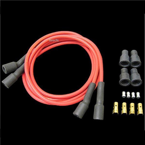 ダイナテック DYNATEK ダイナプラグコード5Ωコイル用配線色:レッドプラグコード1150mmx2【素材】芯:銅【セット内容】プラグコードx2本端子×4個端子カバー×4個【仕様説明】ダイナテックのプラグコードです。カッパー(銅線)コアタ...